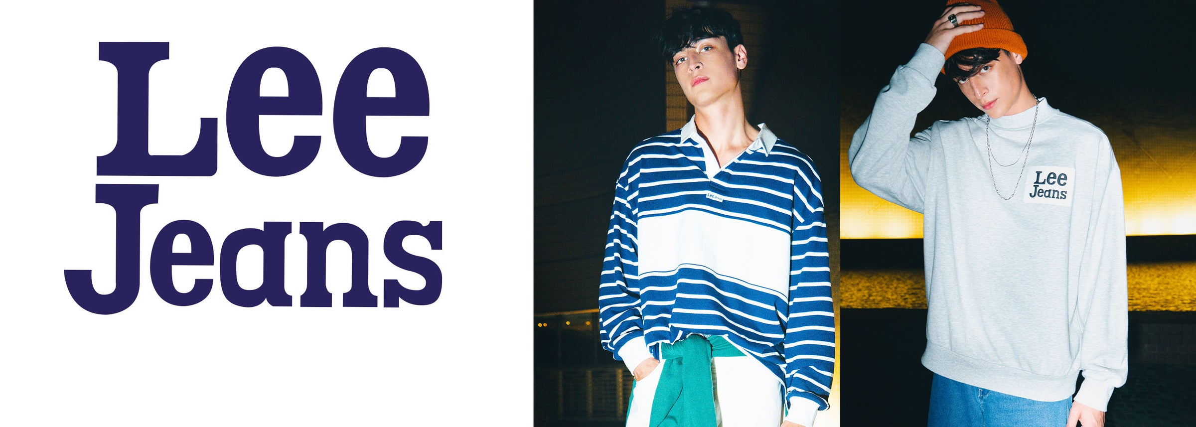 Lee Jeans Ph