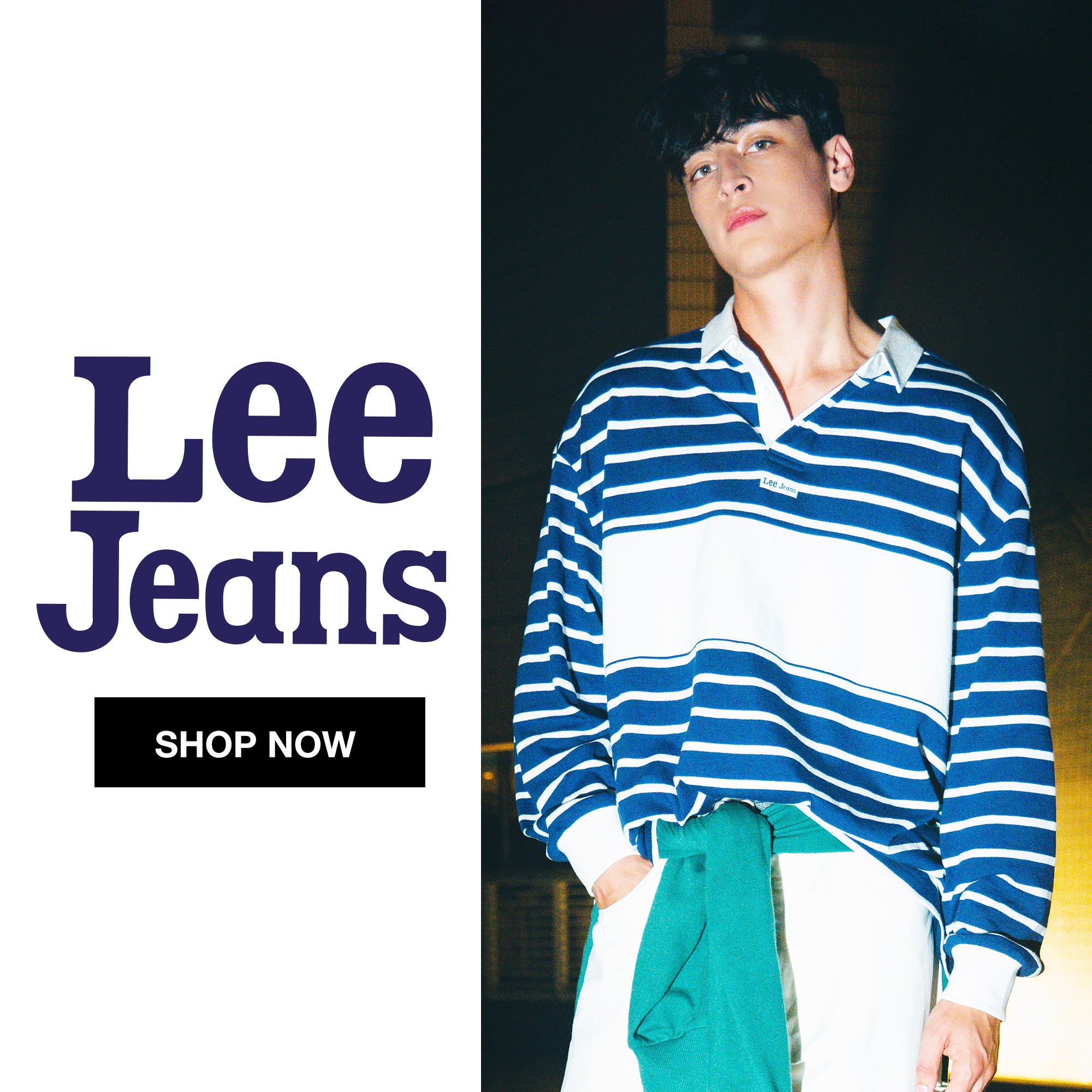 Lee Jeans Ph